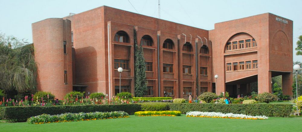 Everything You Need To Know About Maitreyi College, DU