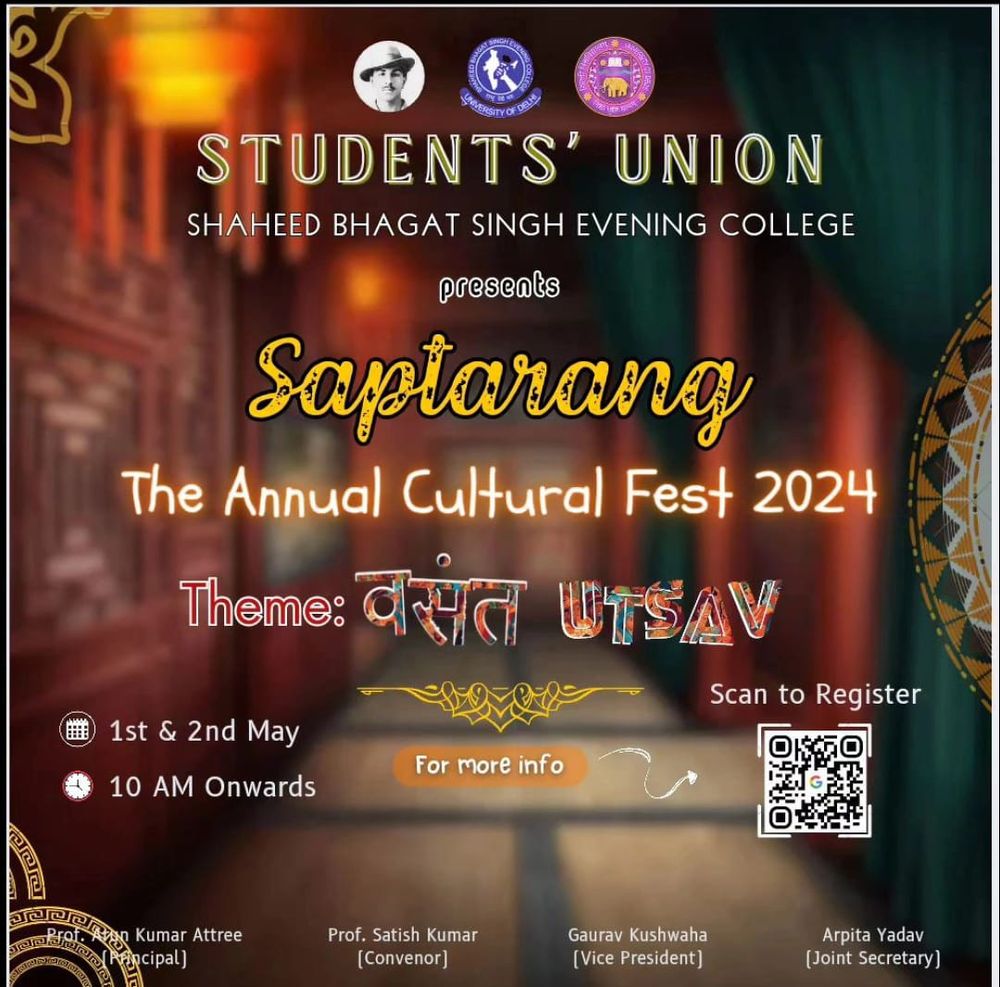 Saptarang'24: Fest Of Shaheed Bhagat Singh Evening College