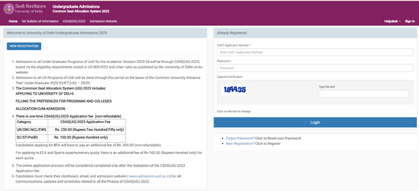 How To Make A Preference List For CUET 2024?
