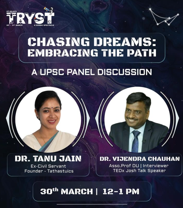 Tryst' 24: Brought To You By IIT Delhi
